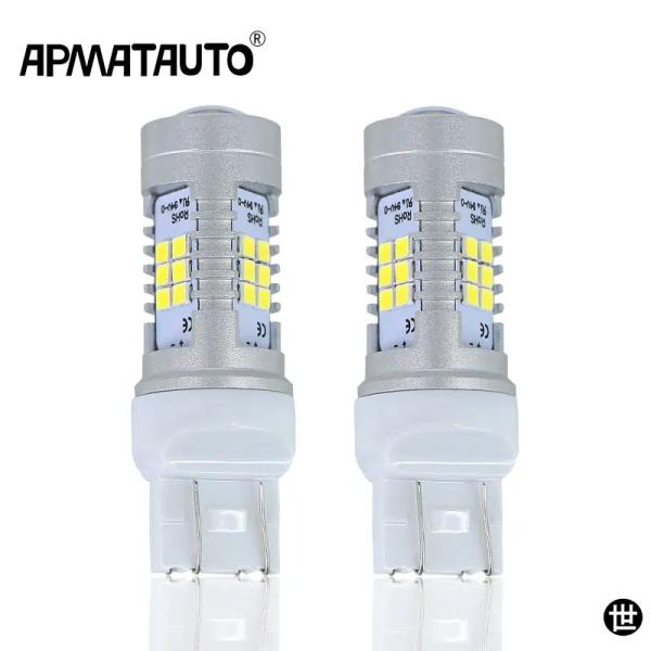 2個入り高出力21W SAMSUNGチップLED 7443 T20 7444NA LEDバルブ ウィンカーライト、テールライト、ブレーキライト用 鮮やかなレッド