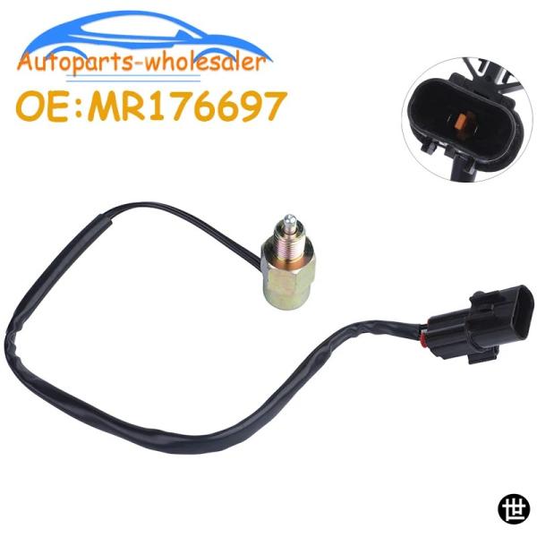 MR176697 三菱 4WD モンテロ パジェロ スポーツ 1996-2009 L200 1996-2007 ナティバ 1997-2011 4X4 フリーホイール クラッチ スイッチ MR196931