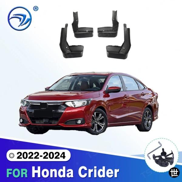 HONDA CRIDER 2022-2024 2023 フェンダー マッドガード マッドフラップ ガード スプラッシュフラップ マッドガード カーアクセサリー