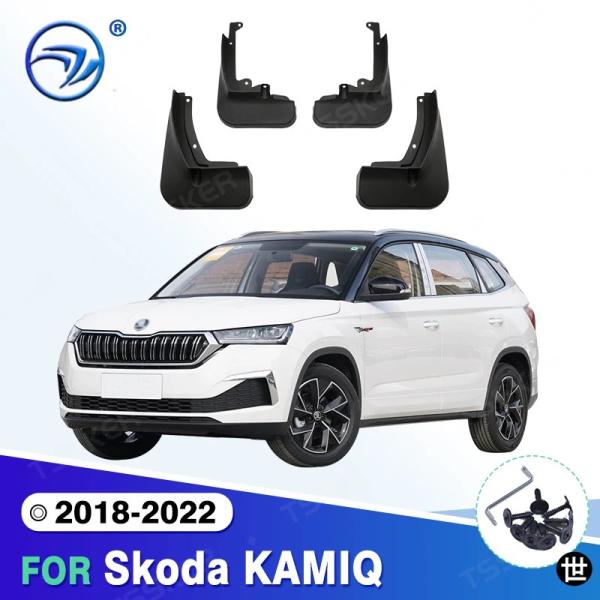 SKODA KAMIQ 2018-2022用マッドフラップ フロントリアフェンダー マッドフラップ カーアクセサリー