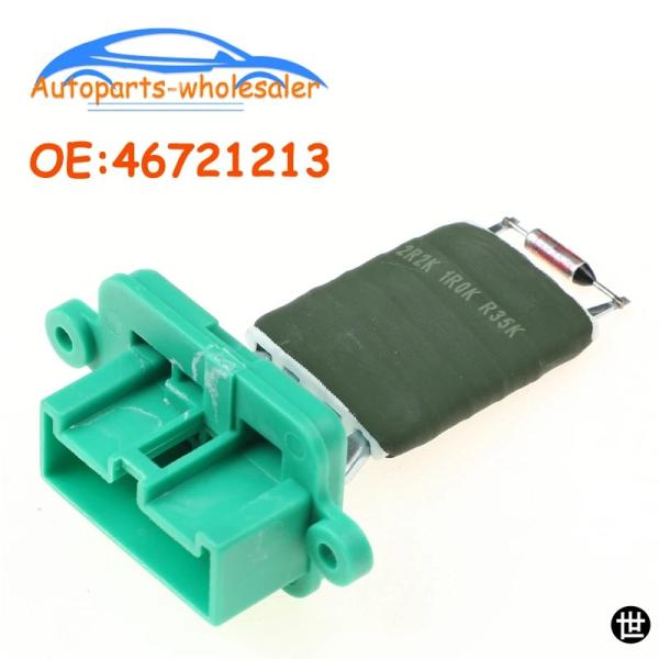 車 46721213 4672290946772313 46723713 71732250 ヒーターブロワーモーターファン抵抗器フィアット 500 パンダ PUNTO SEICENTO DOBLO DUCATO