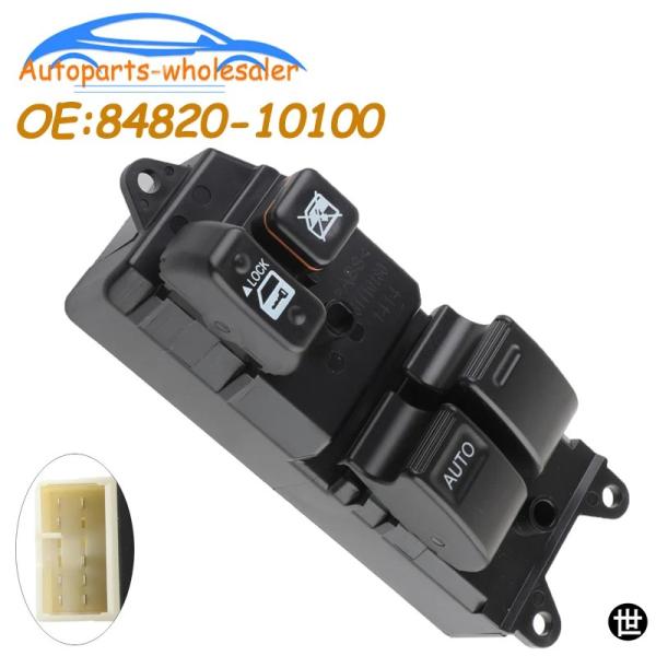 車 84820-10100 8482010100 84820-35100 8482035100 トヨタ ヤリス ハイエース 1999-2005 左ハンドル パワーマスターウィンドウスイッチ