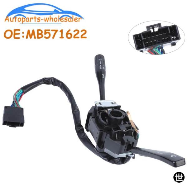 新品コンビネーションスイッチ ウィンカースイッチ MB571622 三菱 L200 1987-1993 カーアクセサリーに適合