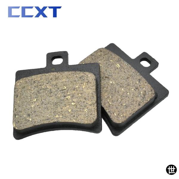 APRILIA SR50 ATLANTIC 200 250 SPORT CITY 125 LEONARDO 300 SCARABEO50 125 200 250 300 400 500用バイク用リアディスクブレーキパッド