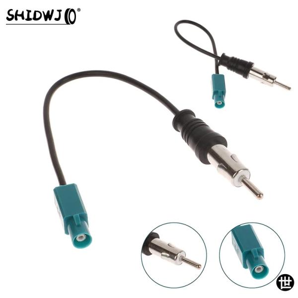 汎用用カーFMステレオラジオアンテナアダプターケーブルFAKRA Zオス-DINプラグコンバータラジオオートオーディオアンテナケーブルパーツ