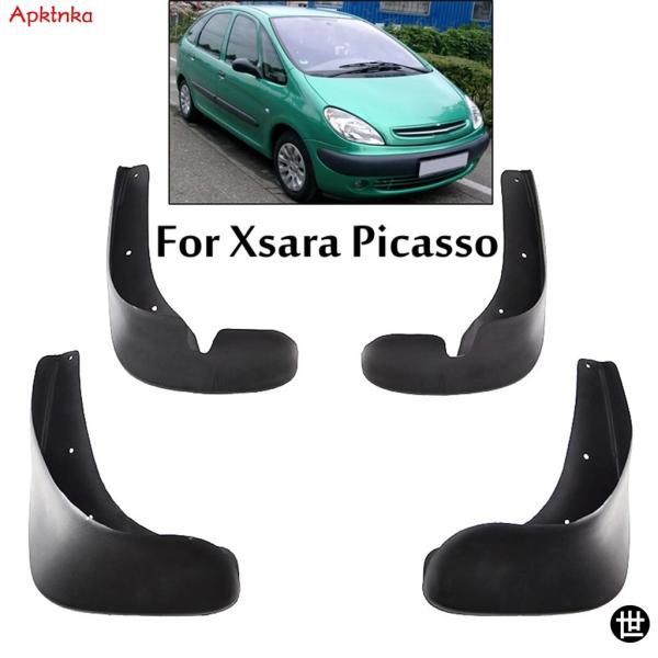 シトロエン XSARA PICASSO 2000-2012 用 マッドフラップ スプラッシュガード マッドフラップ ダーティトラップ フェンダーフレア フロント リア マッドフラップ マッドガード