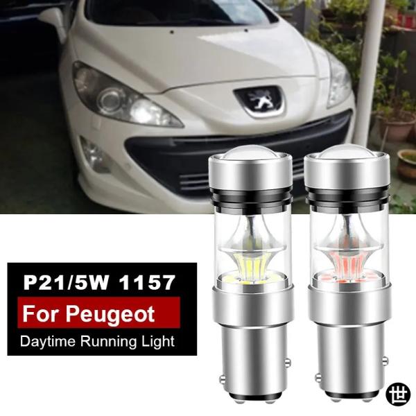 2X CANBUS P215W LEDカー1157 BAY15Dプロジェクターライト プジョー 408 308 3008 RCZ LED DRLデイタイムランニングランプ用