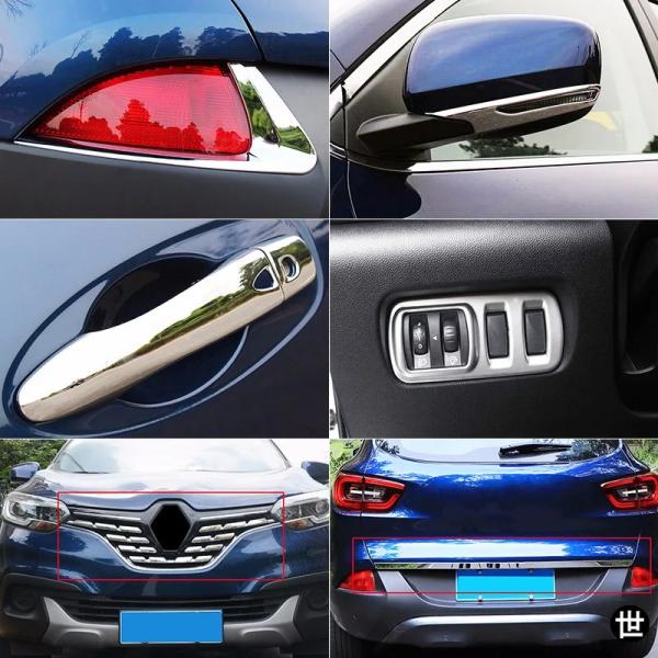 RENAULT KADJAR 2015 2016 2017 2018用 クローム リアトランク フォグランプ ランプカバー サイドミラー トリム モールディング カースタイリングアクセサリー
