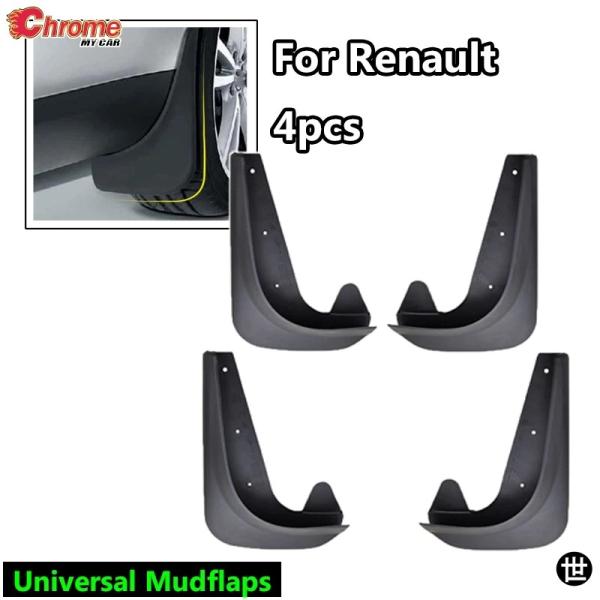汎用用マッドフラップ マッドフラップ フラップ スプラッシュガード マッドガードセット RENAULT MEGANE KWID CAPTUR CLIO KADJAR ESPACE SCALA ZOE LAGUNA用
