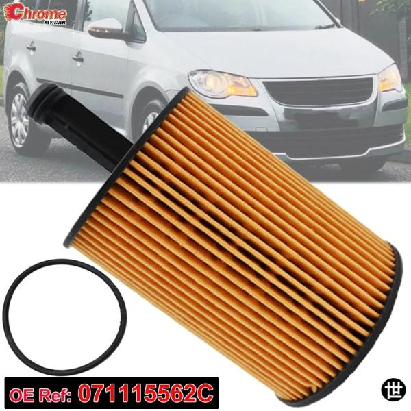 VW TOURAN 5N 1T1 1T2 2010 2009 2008 2007 2006 2005 2004 2003 1896CCM 1968CCM 1.9 2.0 TDI ディーゼルエンジン用オイルフィルター 071115562
