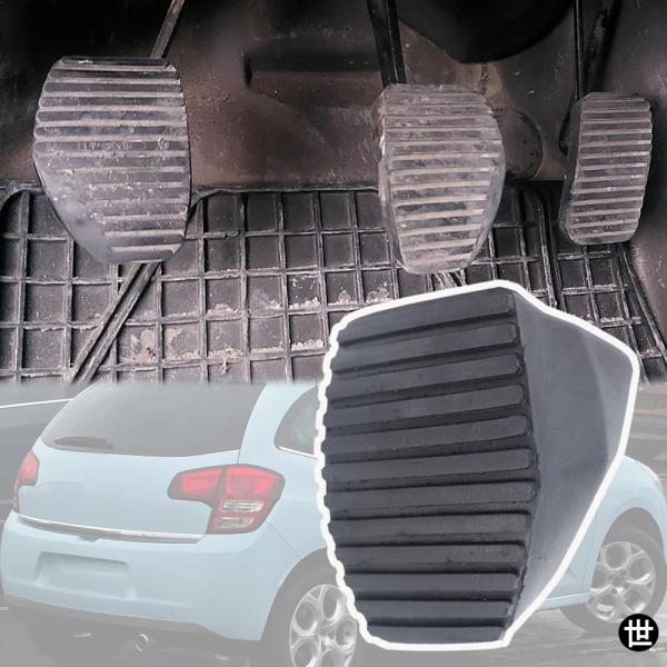 クラッチブレーキフットラバーペダルパッドカバー 213026 4504.17 シトロエン C3 SX SY SC 2009 - 2013 2014 2015 2016 2017 2018 2019 2020用