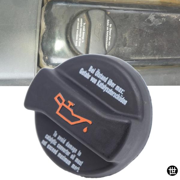 エンジンオイルフィラーキャップ ガスタンク 燃料カバー 蓋 プラグ VW PASSAT B3 B4 B5 B6 B7 B8 1990 1991 - 2018 車交換部品