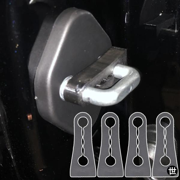 トヨタ RAV4 XA30 2001 - 2018 ランドクルーザー プラド J150 カムリ XV50 ドアロックダンパー バッファー デッドナー 衝撃吸収ダンピング