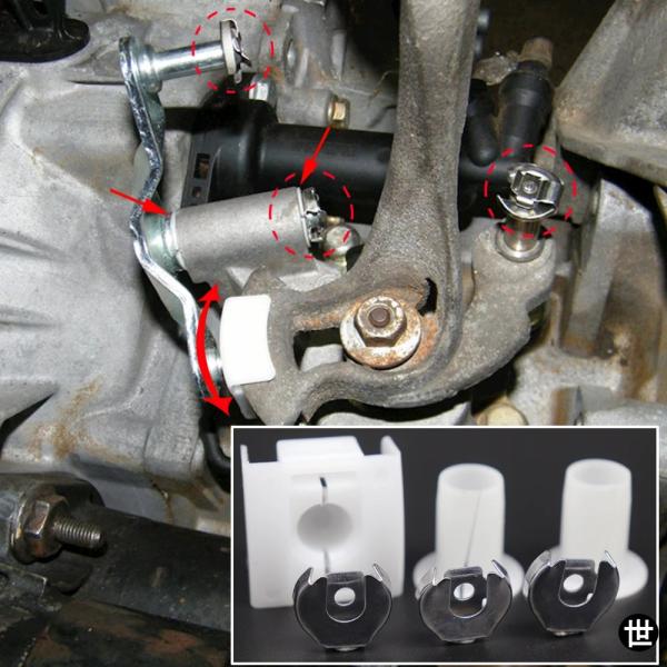 SEAT LEON 1M IBIZA 2006 2005 2004 2003 2002 AROSA 6H ギアシフトリレーレバー スライディングシュー ベアリングブッシング 配線 ロックワッシャー