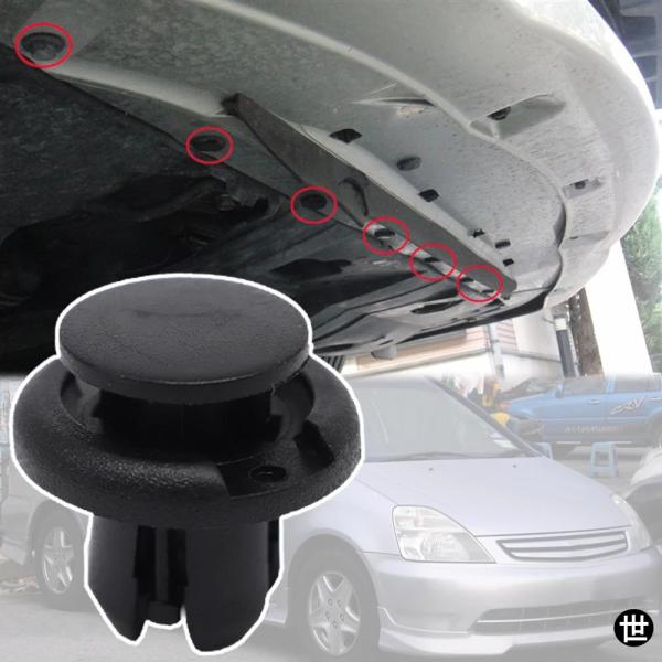 HONDA STREAM RN12345 2001 2002 - 2006 車用プッシュフィットバンパーグリルエンジンアンダートレイグリルトリムパネルシャーシクリップリベット