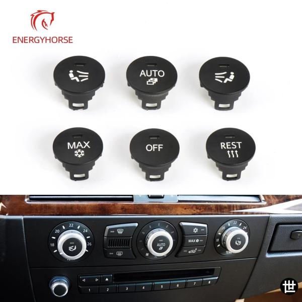 エアコンパネルスイッチボタン セントラルコントロールノブカバー MAX AUTO OFF REST シートベンチレーション BMW 5シリーズ E60 E61用