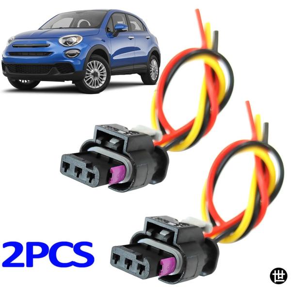 フィアット 500L 500X フィオリーノ パンダ QUBO TIPO DOBLO DUCATO 3PIN 駐車距離制御センサー プラグコネクタ 4F0973703 2個