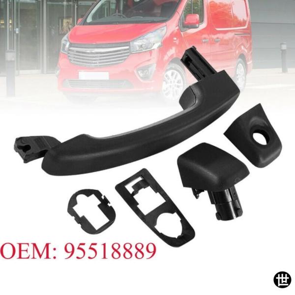 95518889 VAUXHALL VIVARO B TRAFIC III リアバックドアハンドルアウターキット