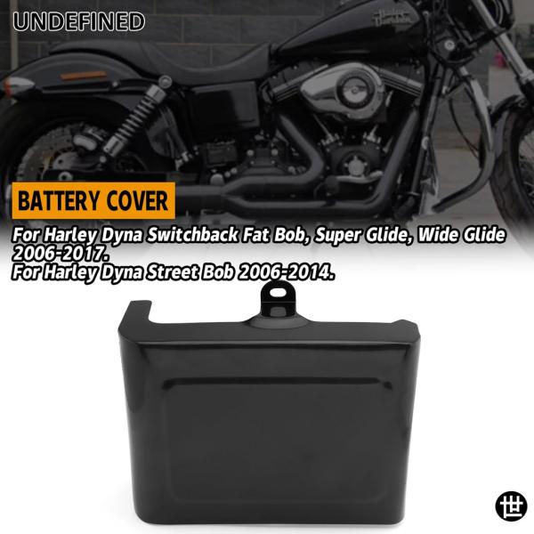 ハーレー ダイナ ストリートボブ FXDB 06-2014 ファットボブ FXDF FXDC FLD 06-17用 バイク用バッテリーカバー サイドフェアリング 電気パネルカバー