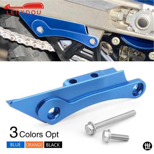 モトクロスアクセサリー リアスイングアームガードプロテクターカバー SHERCO FACTORY 125 250 300 450 500 SC SCF SE SEF SEF-R SE-R SC300用