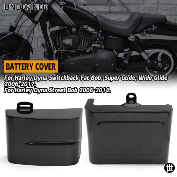 ハーレー ダイナ ファットボブ FXDF ストリートボブ FXDB FXDC FLD用 左右 バイクバッテリーカバー サイドフェアリング 電気パネルカバー