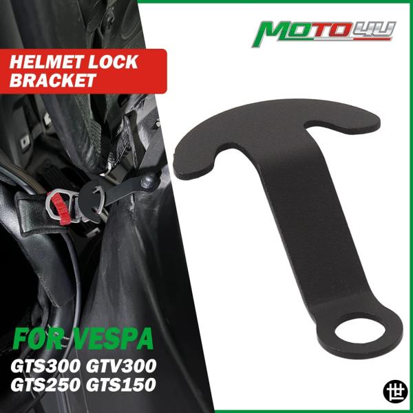 GTS300 GTV300 50 125 150 250 GTS 300 ヘルメットロックブラケット ヘルメットフックハンガー バイクアクセサリー 隠しシートフック