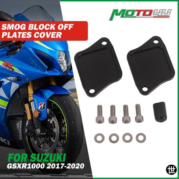 SUZUKI GSXR1000 GSX-R1000 2017 2018 2019 2020 アルミ製 スモッグブロックオフプレート カバー フィットスペーサー ブラック バイクアクセサリー