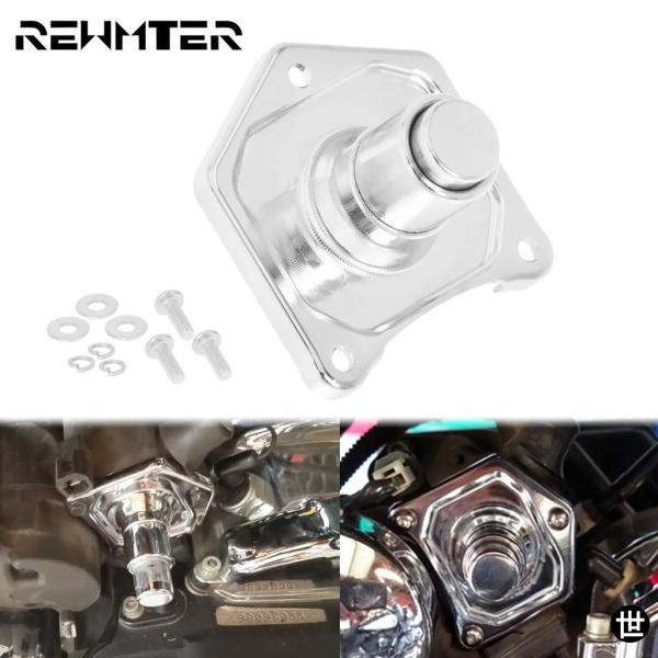 バイク用ソレノイドカバー プッシュボタンスターター クローム ハーレー ツーリング ツインカム ダイナ スポーツスター XL 1991-2018 EVO エレクトラ グライド用