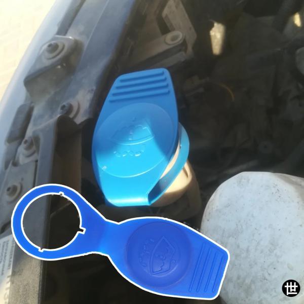 VW AMAROK BEETLE VENTO BORA JETTA CADDY EOS FOX GOLF 34567 LUPO 用 フロントガラスウォッシャーリザーバー フルイドキャップ タンクボトルカバー