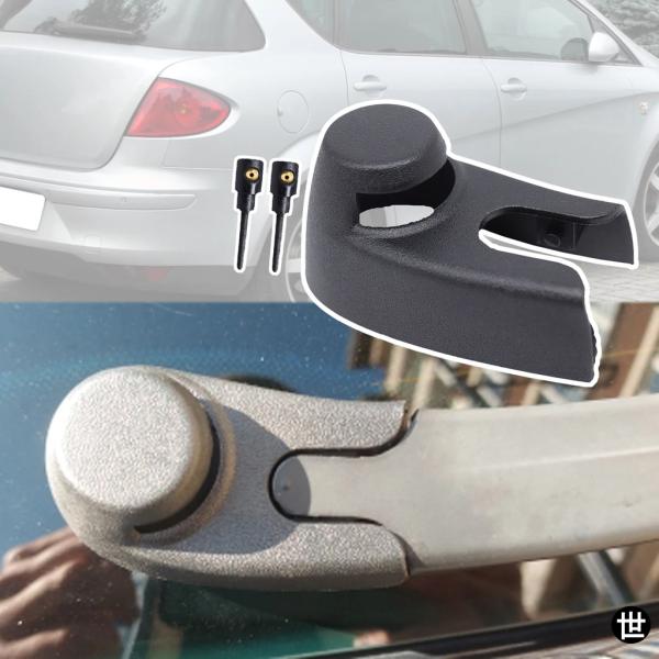 SEAT ALTEA 4 XL LEON 2 1P TOLEDO MK3 5P IBIZA 3 6L MK4 6J用 リアウインドシールドウォッシャージェットワイパーアームノズルロッカーボルトキャップカバー