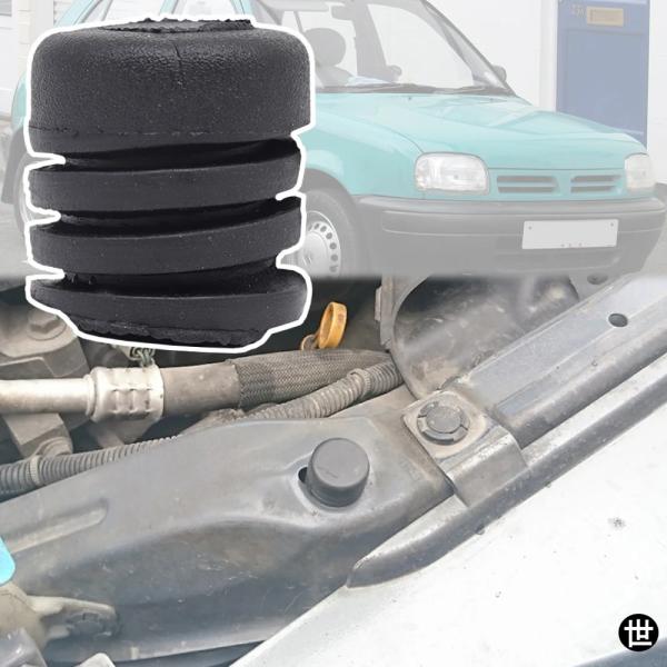 日産 マイクラ マーチ K11 K12 1992 1993 1994 1995 1996 1997 - 2010 車エンジンフードボンネットバックドアバッファークッションラバーマウント