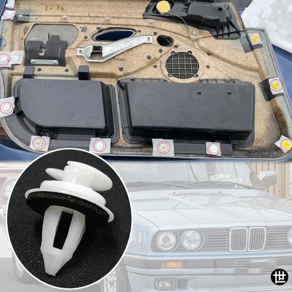 BMW E30 1982 - 1988 1989 1990 1991 1992 1993 1994 315 316I 318I 320IS 324D 325E M3 ドアパネルカードトリムリベットクリップ 10個