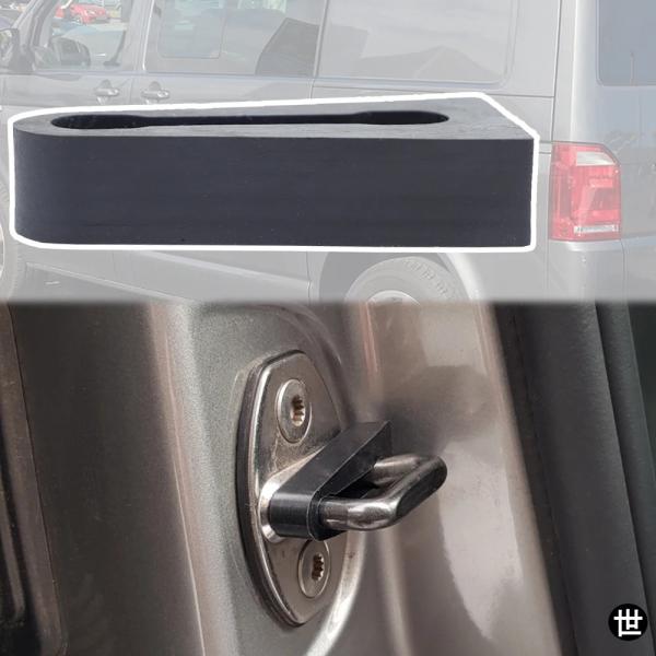 VWトランスポーターT6 T5 2003 - 2018 2019 2020マルチバンドアロックダンパーバッファーデッドナーシール衝撃吸収ダンピングプロテクター