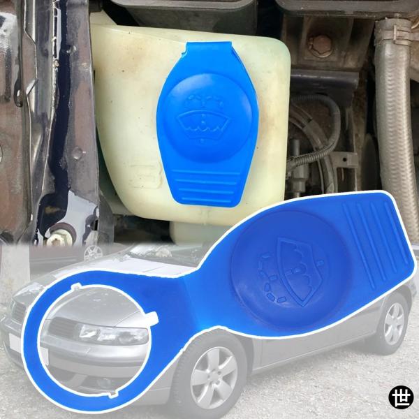 車用フロントガラスワイパーウォッシャー液リザーバーボトル蓋キャップカバー交換用 SEAT LEON MK1 MK2 MK3 2000 2001 - 2020 SCST 5F