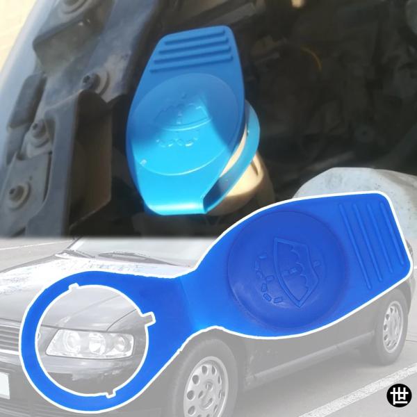 車用フロントガラスワイパーウォッシャー液リザーバーボトル蓋キャップカバー交換用 アウディ A3 8P 8V 8L 2000 - 2015 2016 2017 2018