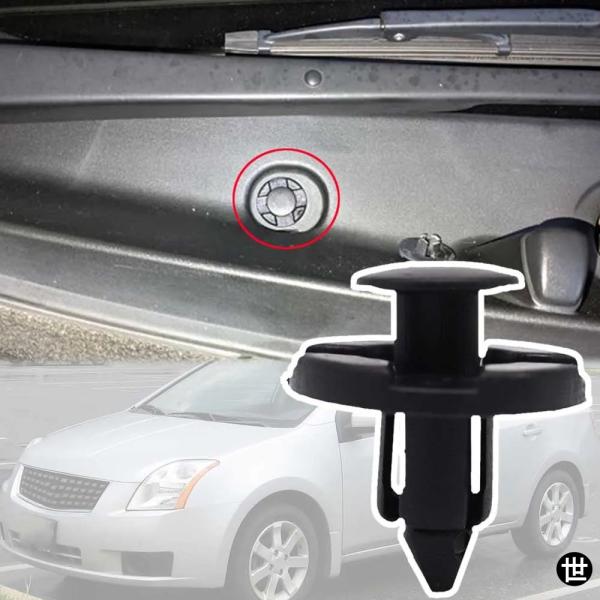 日産セントラ B15 B16 2001 2002 2003 - 2012 車用バンパーホイールアーチトリムクリップライニングライナーマッドフラップガードリベット交換用