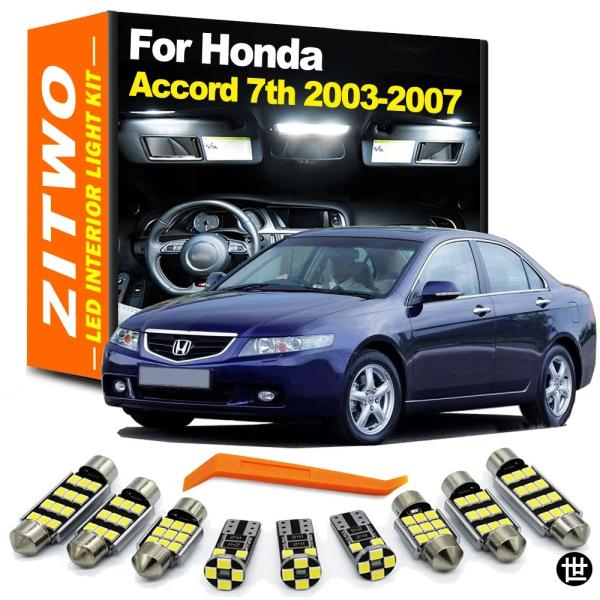 ZITWO 17個入り LED室内読書灯電球キット ホンダ アコード 7 VII MKVII MK7 7代目 2003 2004 2005 2006 2007年式 ドアランプ用