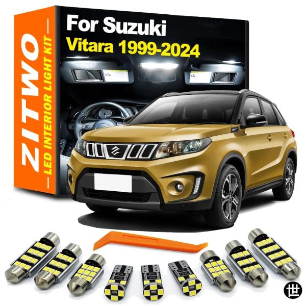 ZITWO LEDインテリアライトキット スズキ グランドビターラ 1999- 2016 2017 2018 2019 2020 2021 2022 2023 2024 LEDバルブアクセサリー
