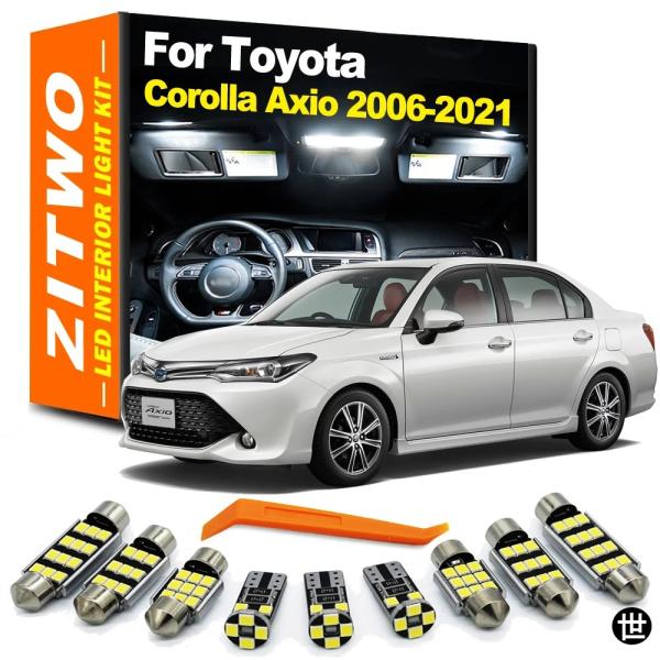 ZITWO 8個 LEDインテリア読書用トランクライトキット トヨタ カローラ アクシオ 2006-2016 2017 2018 2019 2020 2021 カーアクセサリー