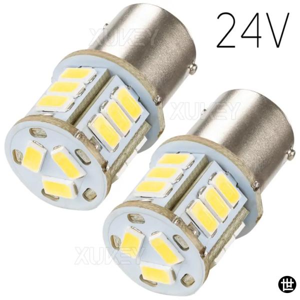 2X 赤白 LED R5W BA15S 電球 1156 トラック HGV ナンバープレートランプ バン RV インテリアドーム 読書灯 マップライト キャンパー サイドマーカー