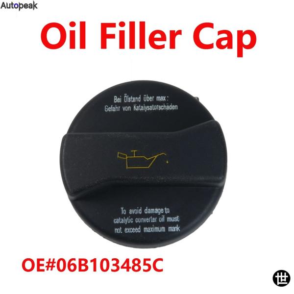 VW EOS FOX CAMP CC LT LUPO PHAETON SHARAN TIGUAN TOURAN TOUAREG TRANSPORTER SCIROCCO VENTO 06B103485C用エンジンオイルフィラーキャップ