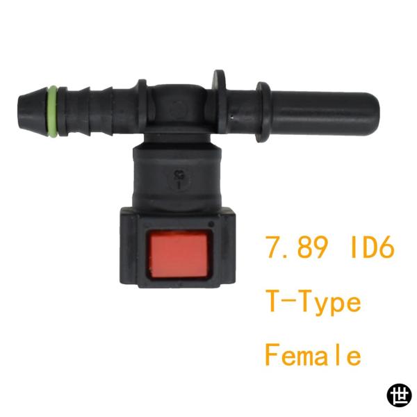 7.89 ID6 T型自動車燃料ラインホースクイックリリース接続コネクタナイロンフィッティングメスコネクタ自動車アクセサリー