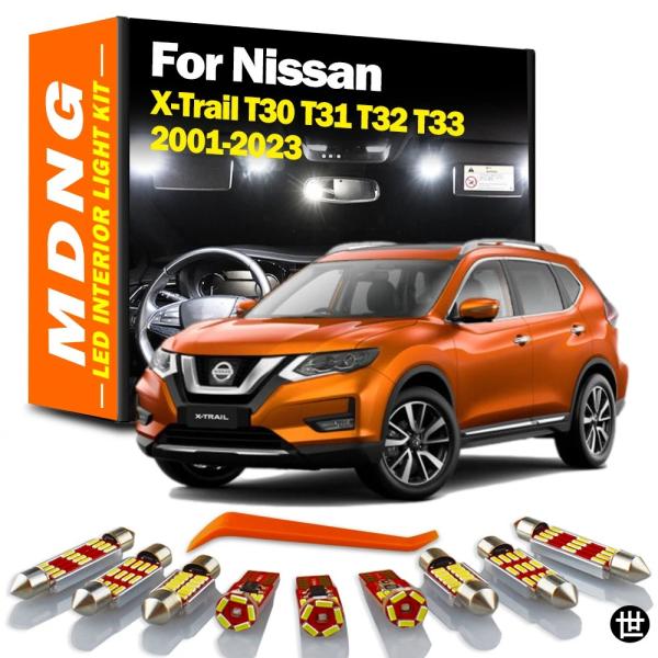 MDNG LEDインテリアマップドームライト屋内電球キット NISSAN X-TRAIL XTRAIL T30 T31 T32 T33 2001- 2019 2020 2021 2022 2023 CANBUS用