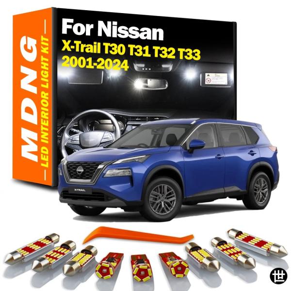 日産エクストレイル XTRAIL T30 T31 T32 T33 2001-2018 2019 2020 2021 2022 2023 2024 用アクセサリー LED電球 室内灯キット
