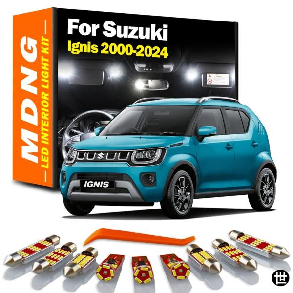 MDNG 車内読書灯キット スズキ イグニス 2000- 2016 2017 2018 2019 2020 2021 2022 2023 2024 アクセサリー LED電球