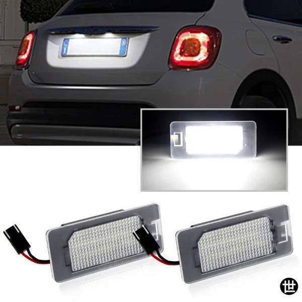 2個 CANBUS エラーなし フィアット 500X 2014 2015 2016 2017 2018 2019 リア LED ライセンスナンバープレートライトランプ