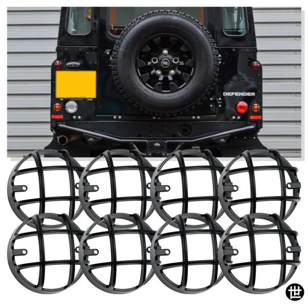 2X8X 73MM LEDガードグリル ランドローバー ディフェンダー 90 110 127 130 1983-1990 1990-2016 フロント＆リアライトガードキット