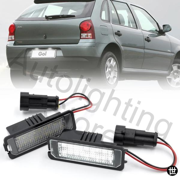 2PCS LEDライセンスナンバープレートライト VW SAVEIRO 2005-2013 GOL 2004 2015-2010 FOX-EU 2005-2012 FOX-AFRICA 2004-2010 CANBUS用