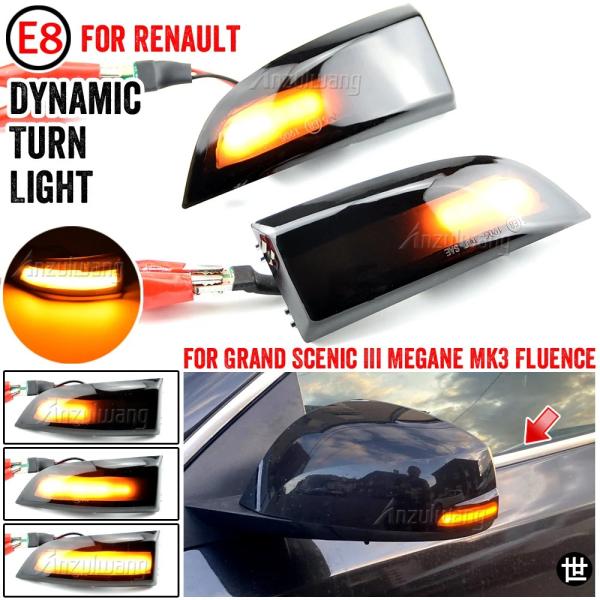 RENAULT MEGANE 3 MK3 III RS 2008-2016 LAGUNA III X91 FLUENCE LED ダイナミック ウィンカー インジケーター ミラー ウィンカー ライトに適合