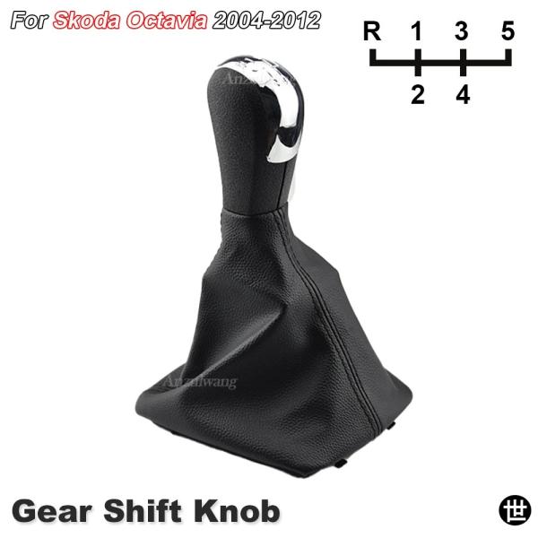 シュコダ オクタビア 2 A5 A6 2004 2005 2006 2007 2008 2009 2010 2011 2012 2013 56 スピード ギアレバー スティック シフトノブ レザーブーツ
